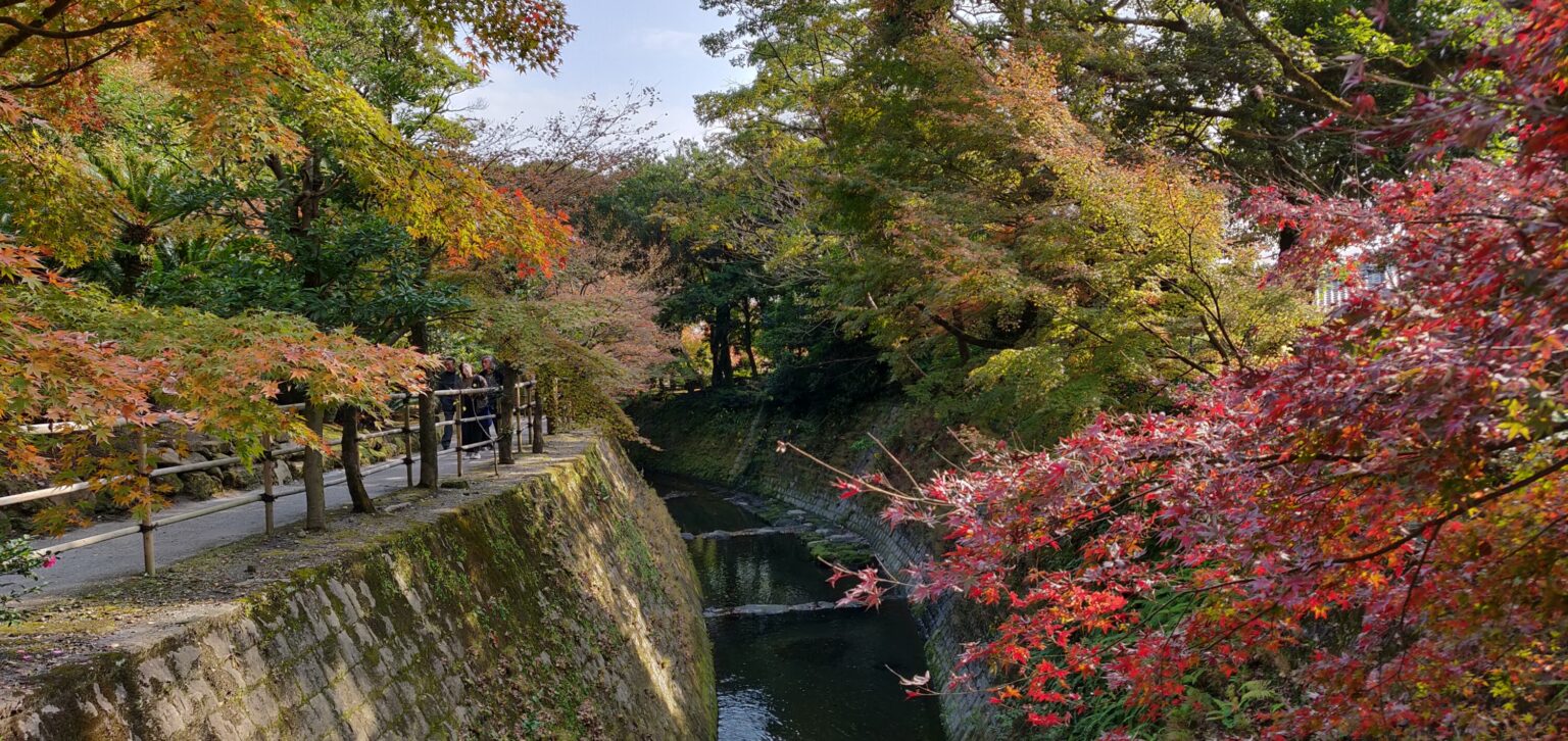 Sengan-en Gardens : Kagoshima | Visions of Travel