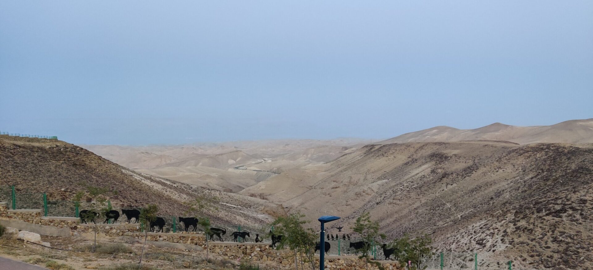 House of Art : Arad | Visions of Travel