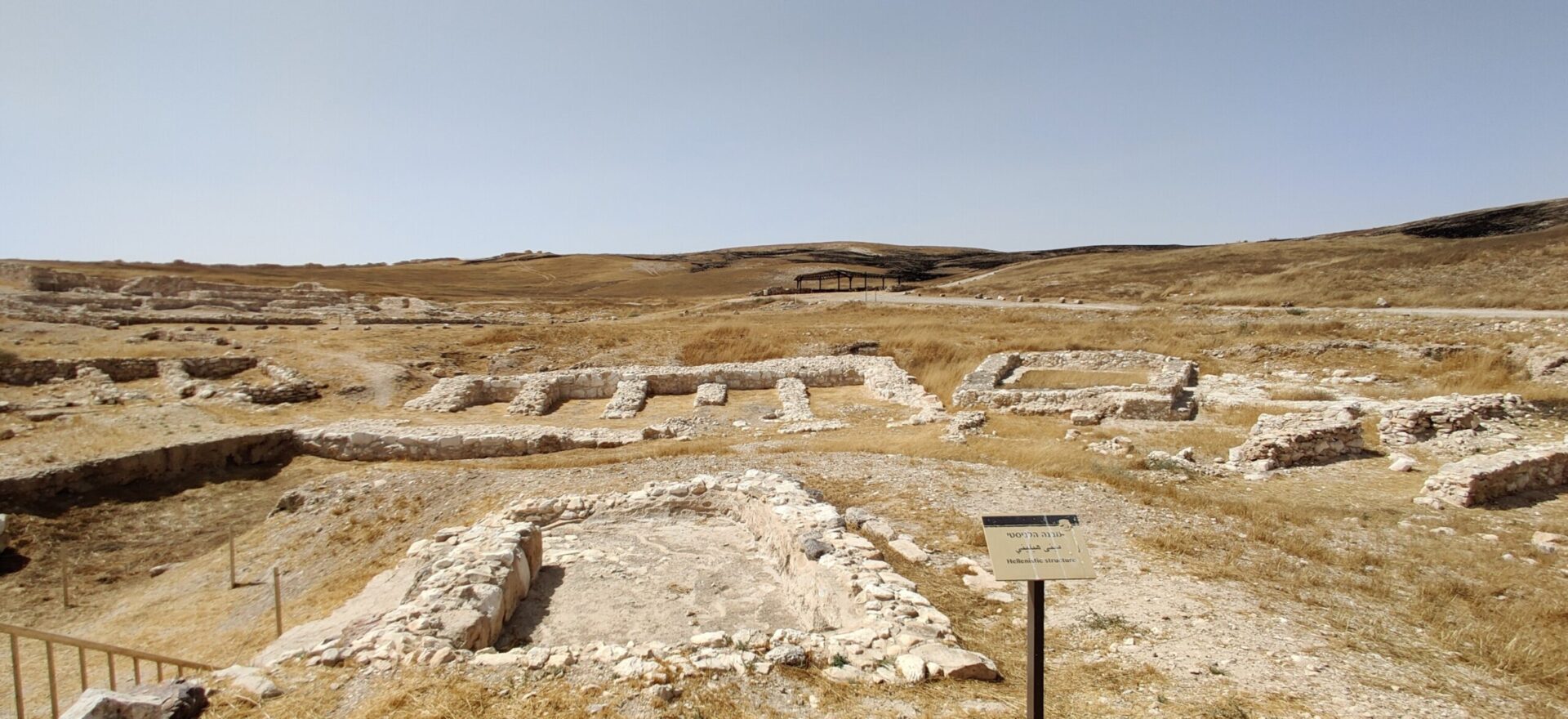 From ancient Tel Arad to the Dead Sea : Southern Israel | Visions of Travel