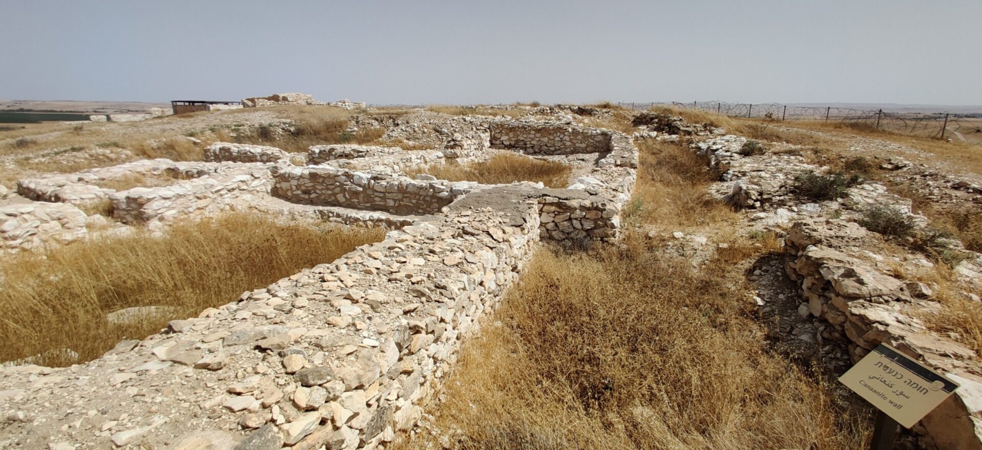 From ancient Tel Arad to the Dead Sea : Southern Israel | Visions of Travel