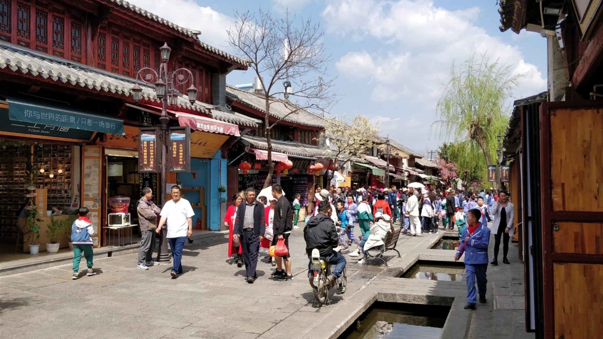 Dali old town : Yunnan | Visions of Travel