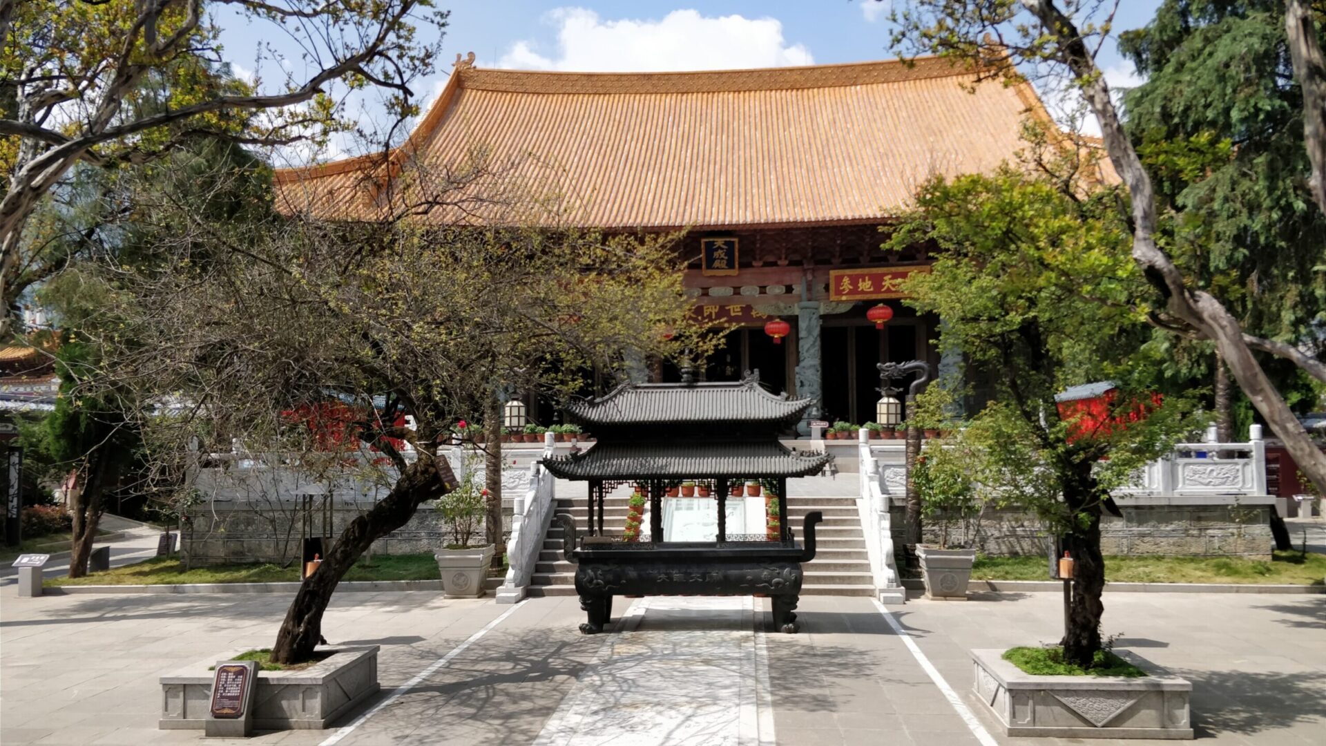 Dali old town : Yunnan | Visions of Travel