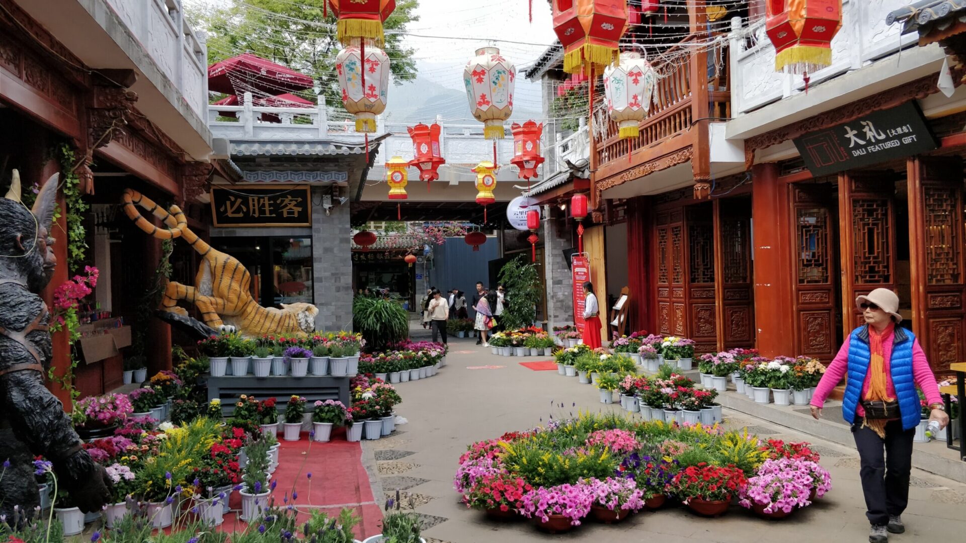 Dali old town : Yunnan | Visions of Travel