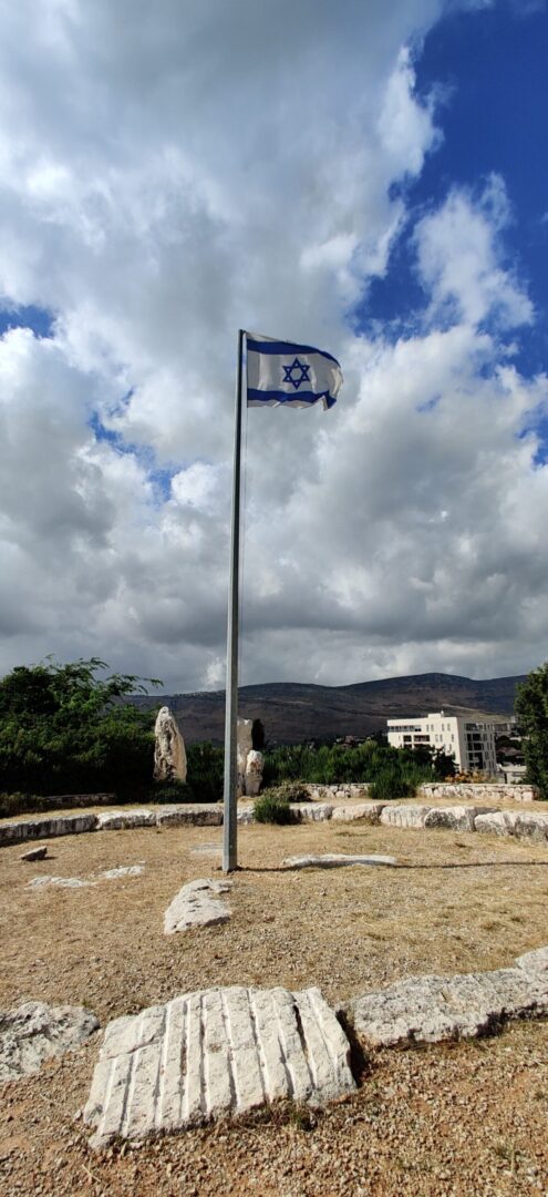 Galilee Galil park : Karmiel | Visions of Travel