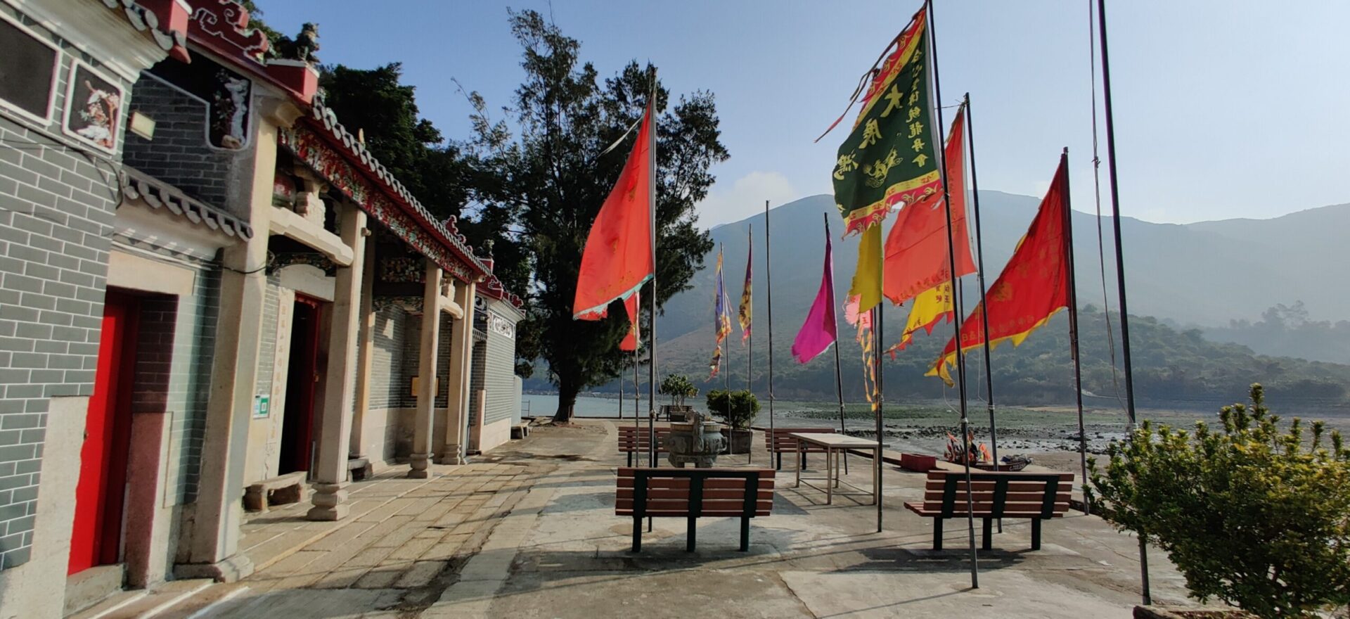 Tai O village Fu Shan hike : Hong Kong | Visions of Travel
