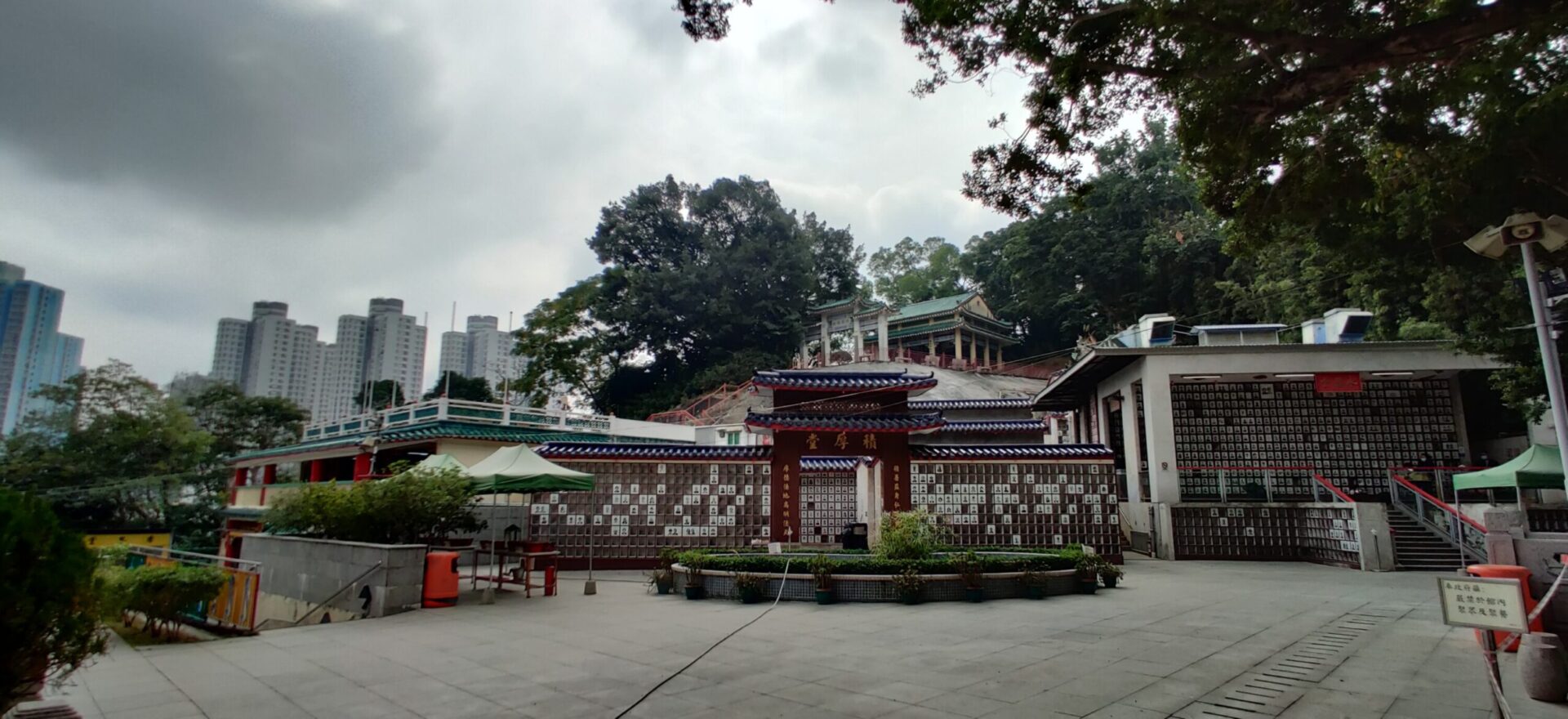 Fung Ying Seen Koon Temple and Lung Yeuk Tau Heritage Trail : Fanling ...