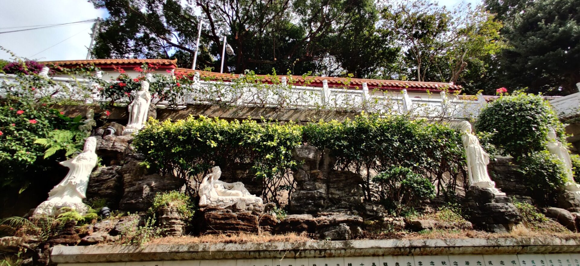 Tin Hau Kung, Western Monastery, Yuen Yuen Institute: Tsuen Wan temples ...