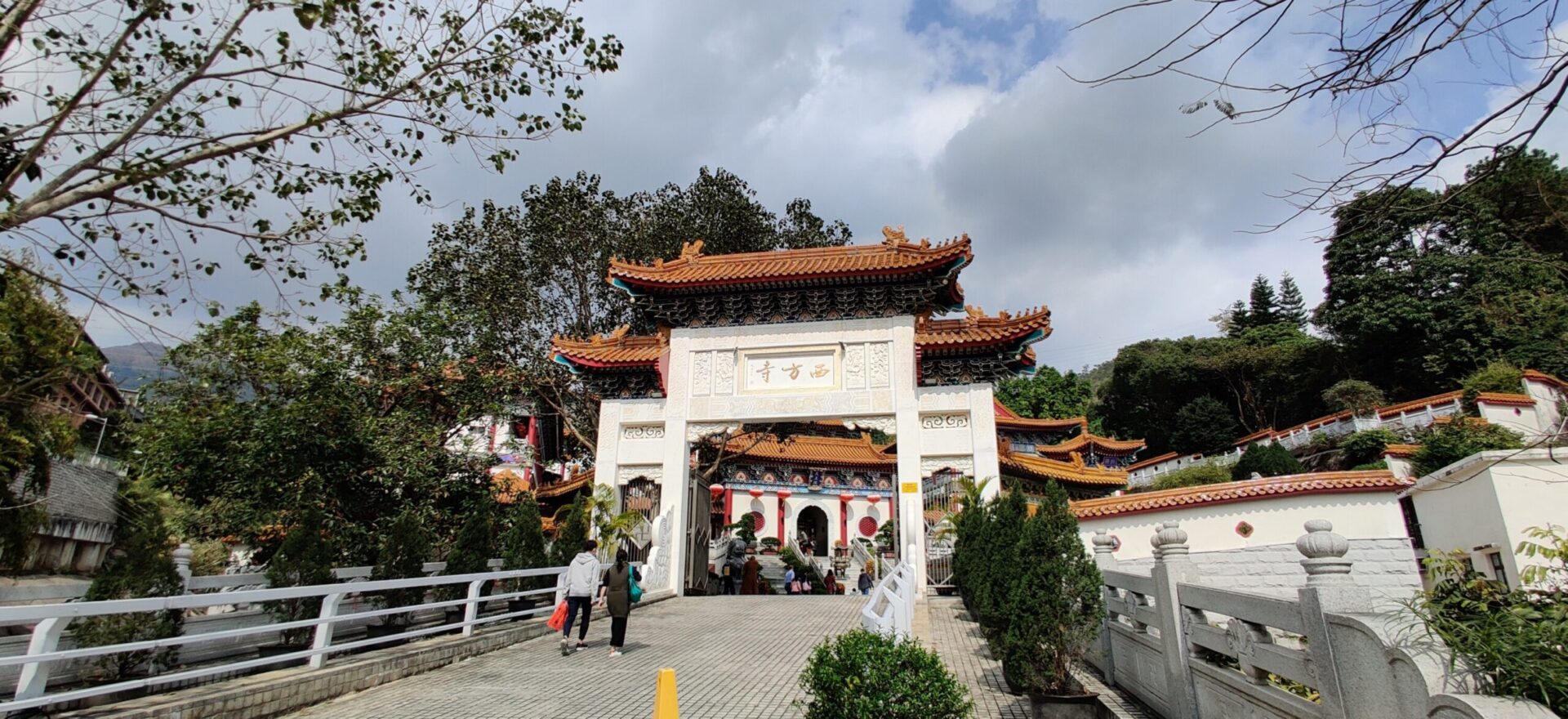 Tin Hau Kung, Western Monastery, Yuen Yuen Institute: Tsuen Wan temples ...