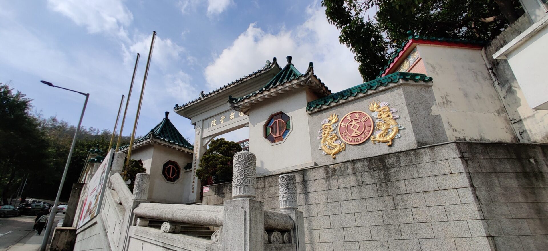 Tin Hau Kung, Western Monastery, Yuen Yuen Institute: Tsuen Wan temples ...