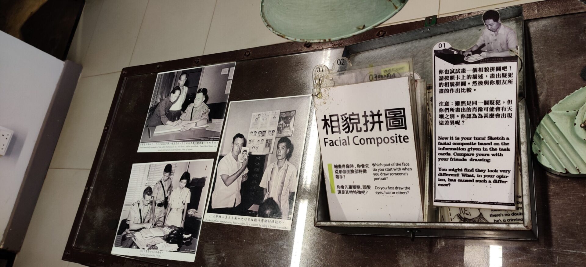 Old Tai Po Police Station and Green Hub : Northern Hong Kong | Visions ...