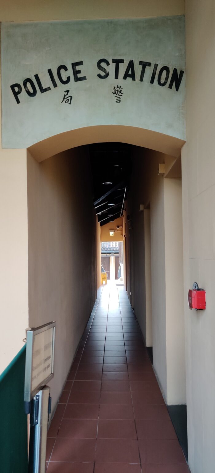 Old Tai Po Police Station and Green Hub : Northern Hong Kong | Visions ...