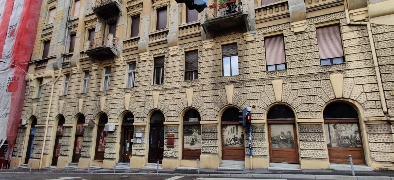 PEEK&POKE Computer Specialty Museum : Rijeka | Visions of Travel