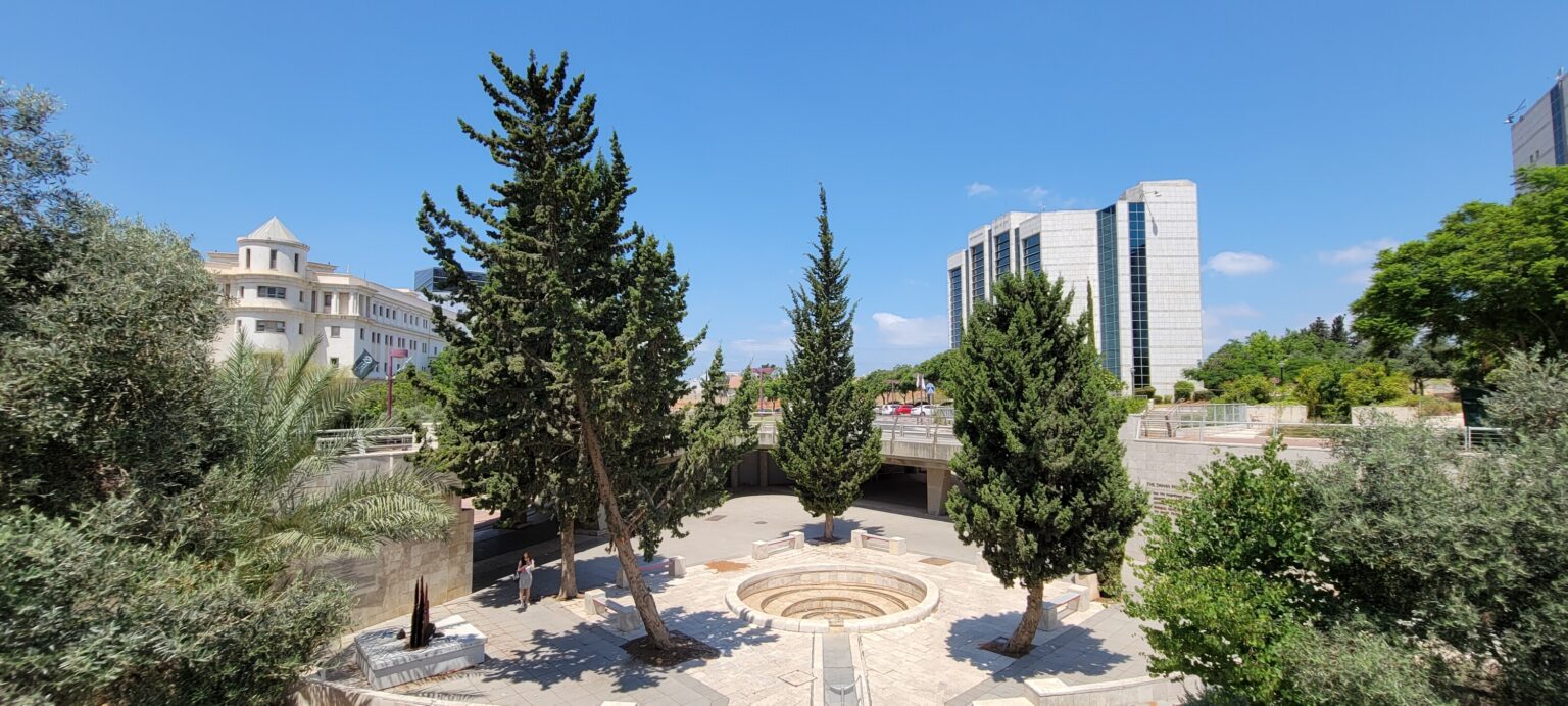 Bar Ilan University campus walk : Israel | Visions of Travel