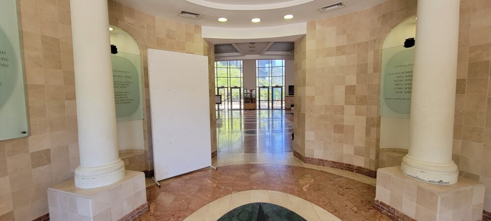 Bar Ilan University campus walk : Israel | Visions of Travel