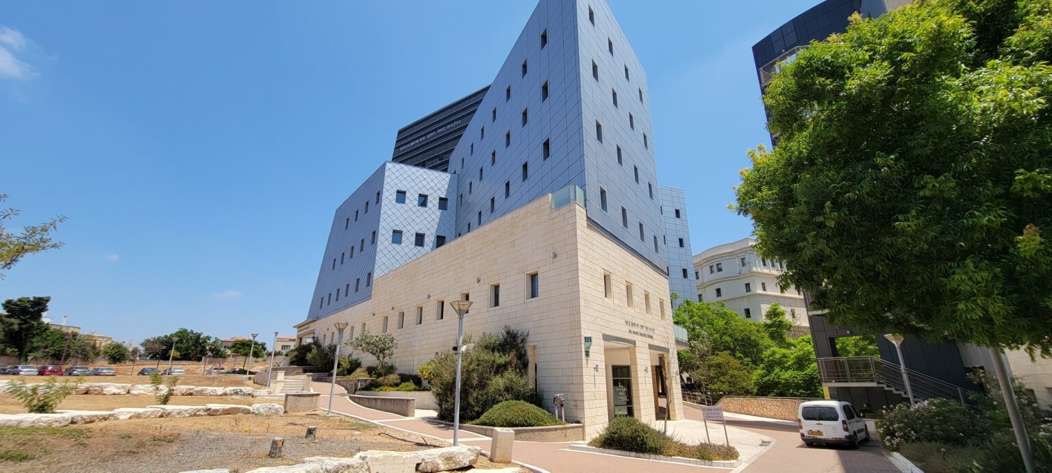 Bar Ilan University campus walk : Israel | Visions of Travel