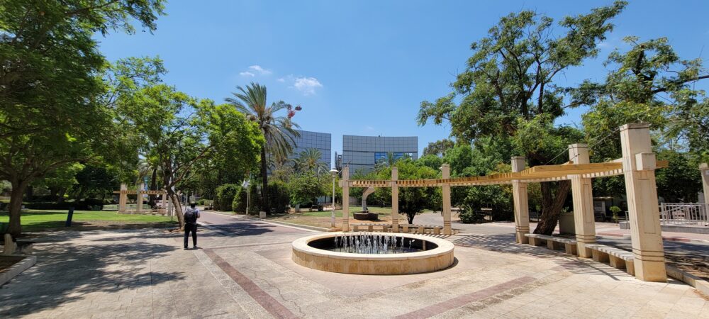 Bar Ilan University campus walk : Israel | Visions of Travel