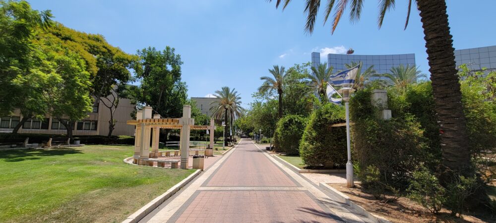 Bar Ilan University campus walk : Israel | Visions of Travel