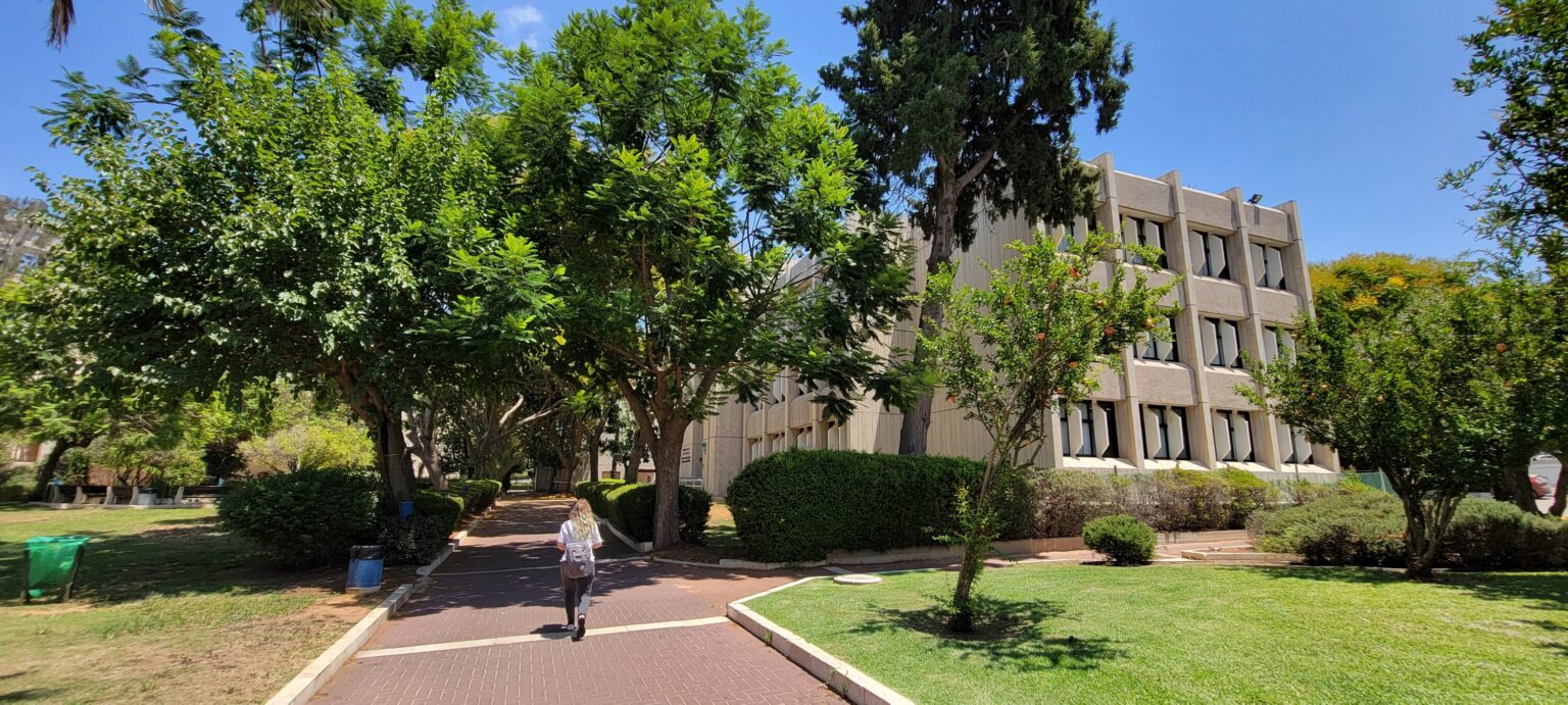 Bar Ilan University campus walk : Israel | Visions of Travel