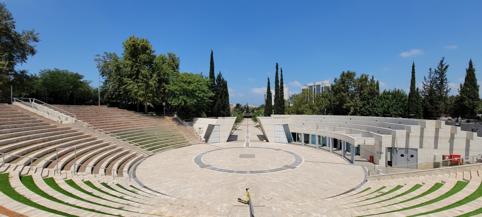 Bar Ilan University campus walk : Israel | Visions of Travel