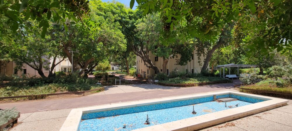 Bar Ilan University campus walk : Israel | Visions of Travel