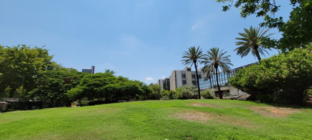 Bar Ilan University campus walk : Israel | Visions of Travel