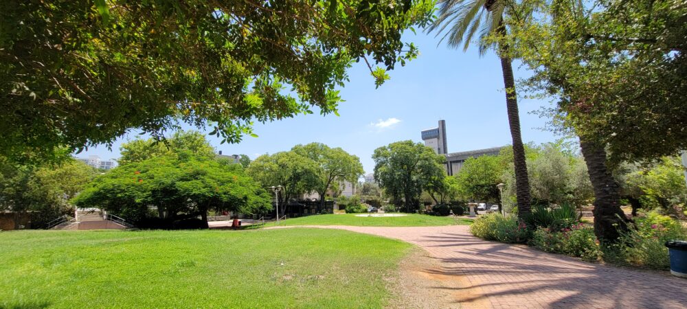 Bar Ilan University campus walk : Israel | Visions of Travel