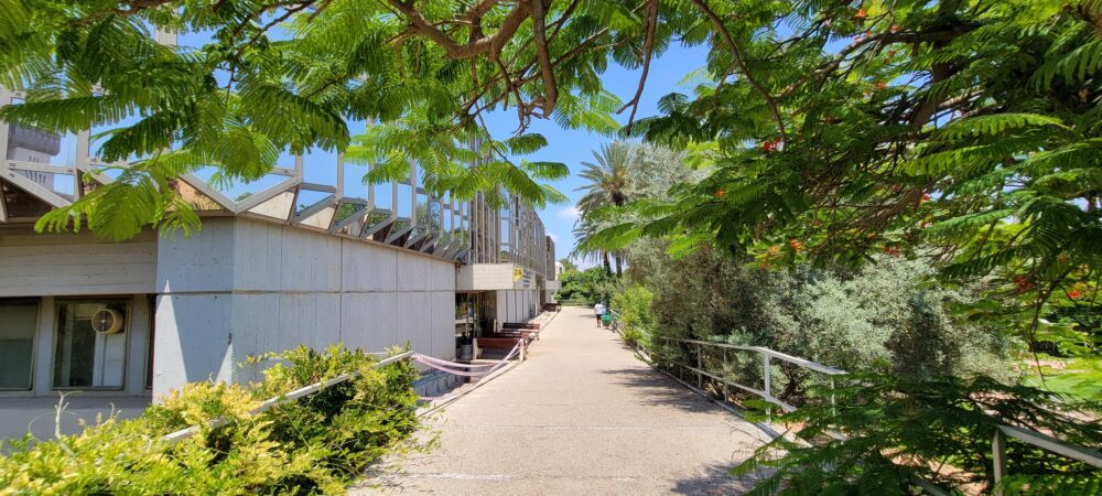 Bar Ilan University campus walk : Israel | Visions of Travel