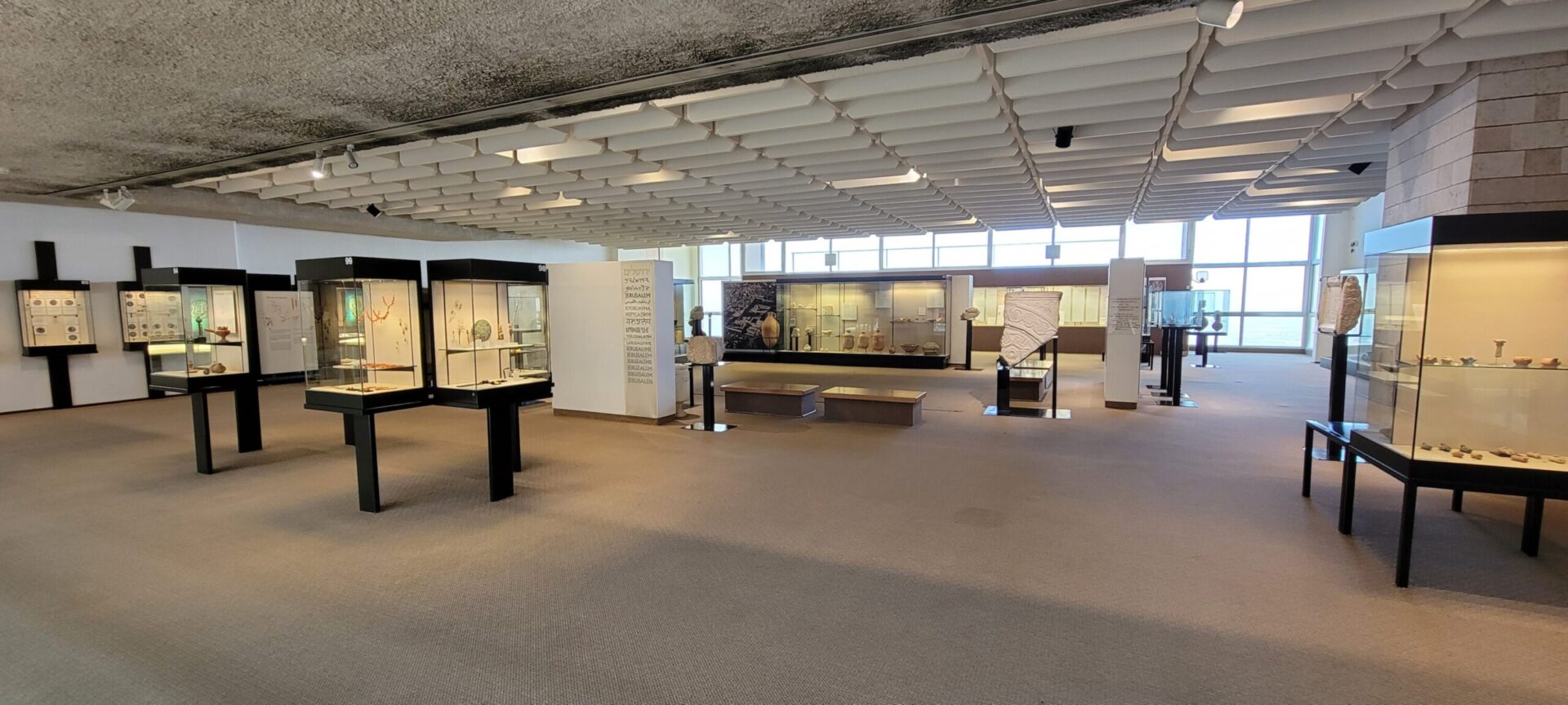 University of Haifa campus : Israel | Visions of Travel