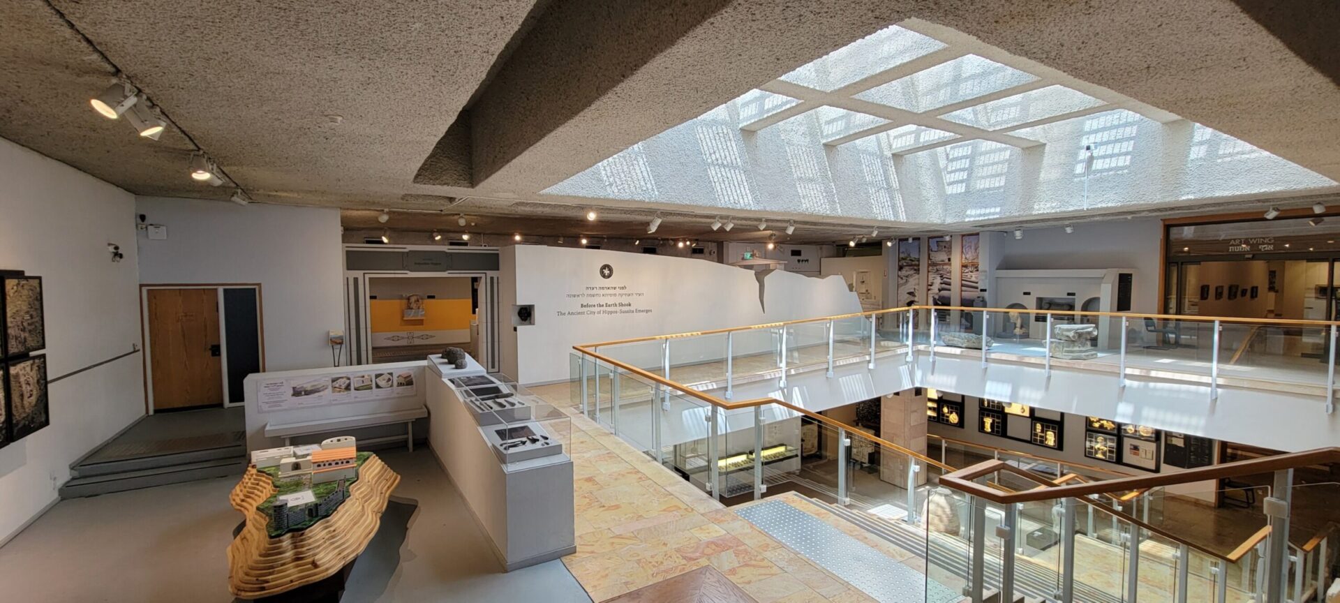 University of Haifa campus : Israel | Visions of Travel