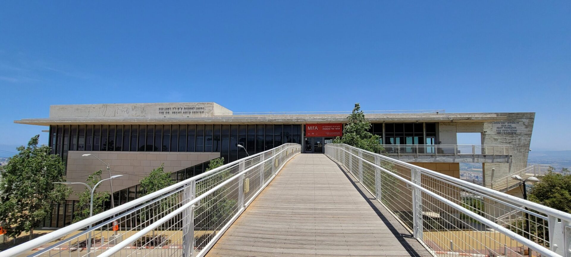 University of Haifa campus : Israel | Visions of Travel