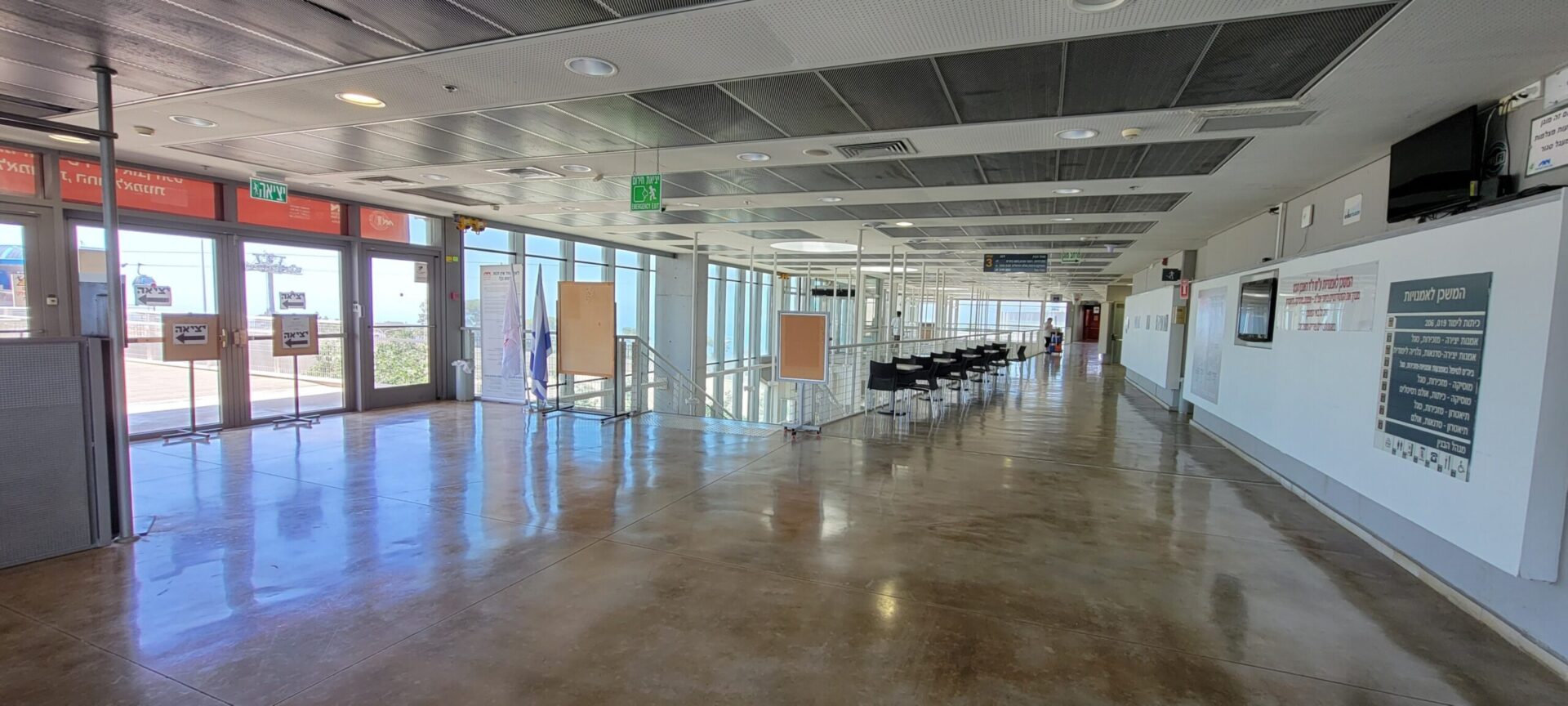 University of Haifa campus : Israel | Visions of Travel