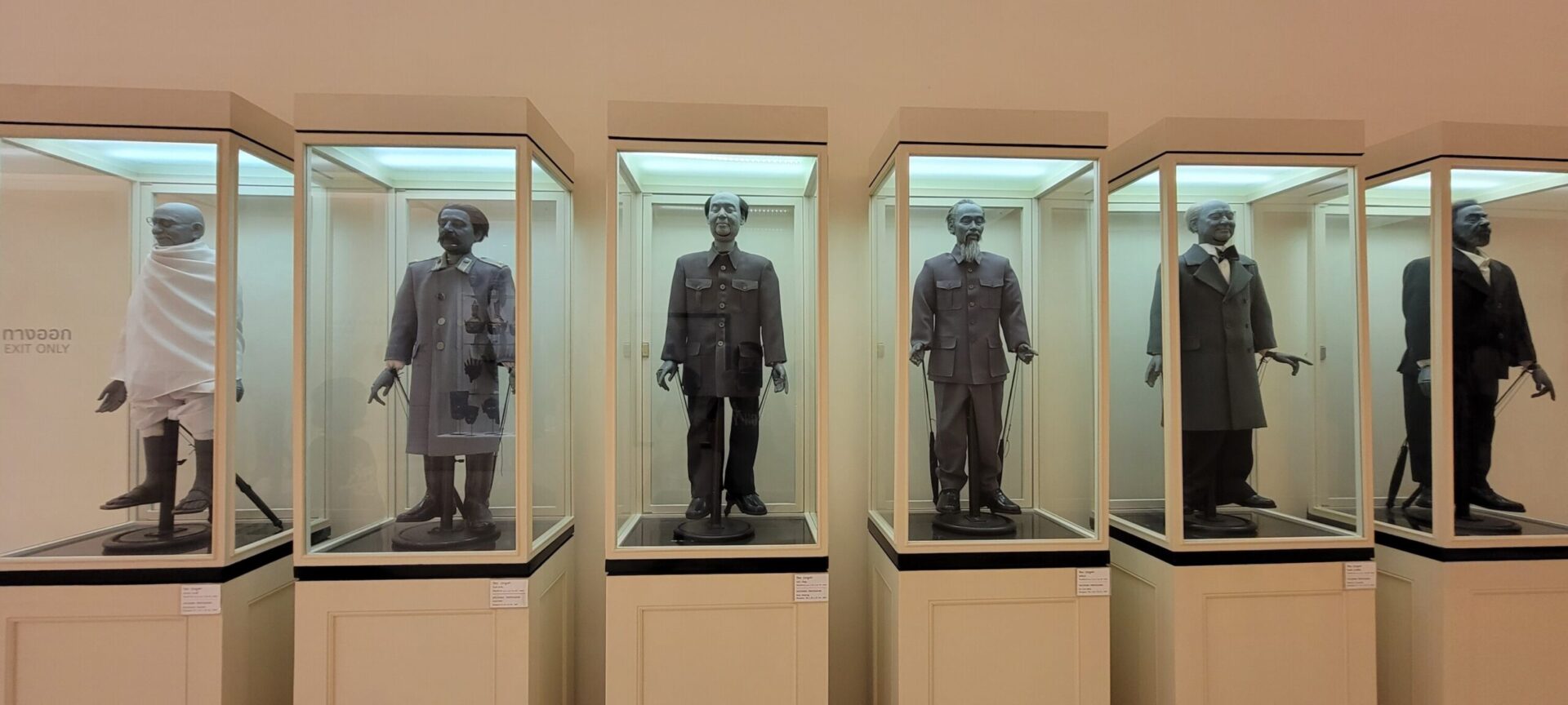 Museum of Contemporary Art (MOCA) Bangkok | Visions of Travel