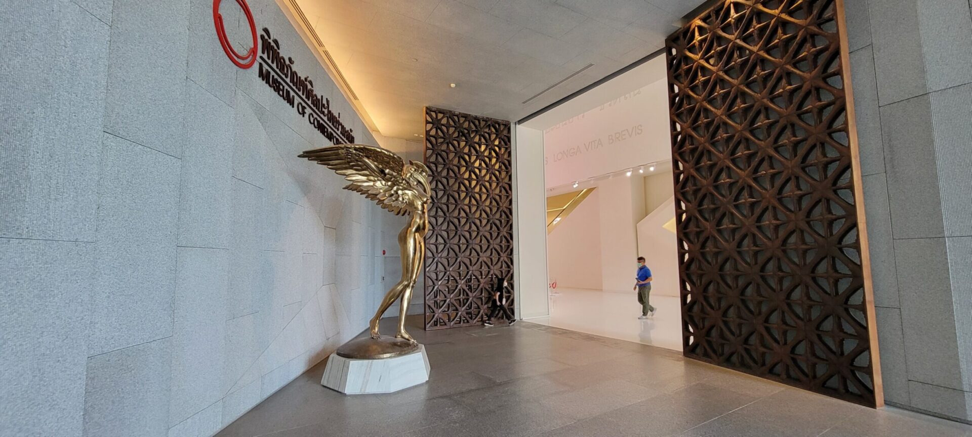 Museum of Contemporary Art (MOCA) Bangkok | Visions of Travel