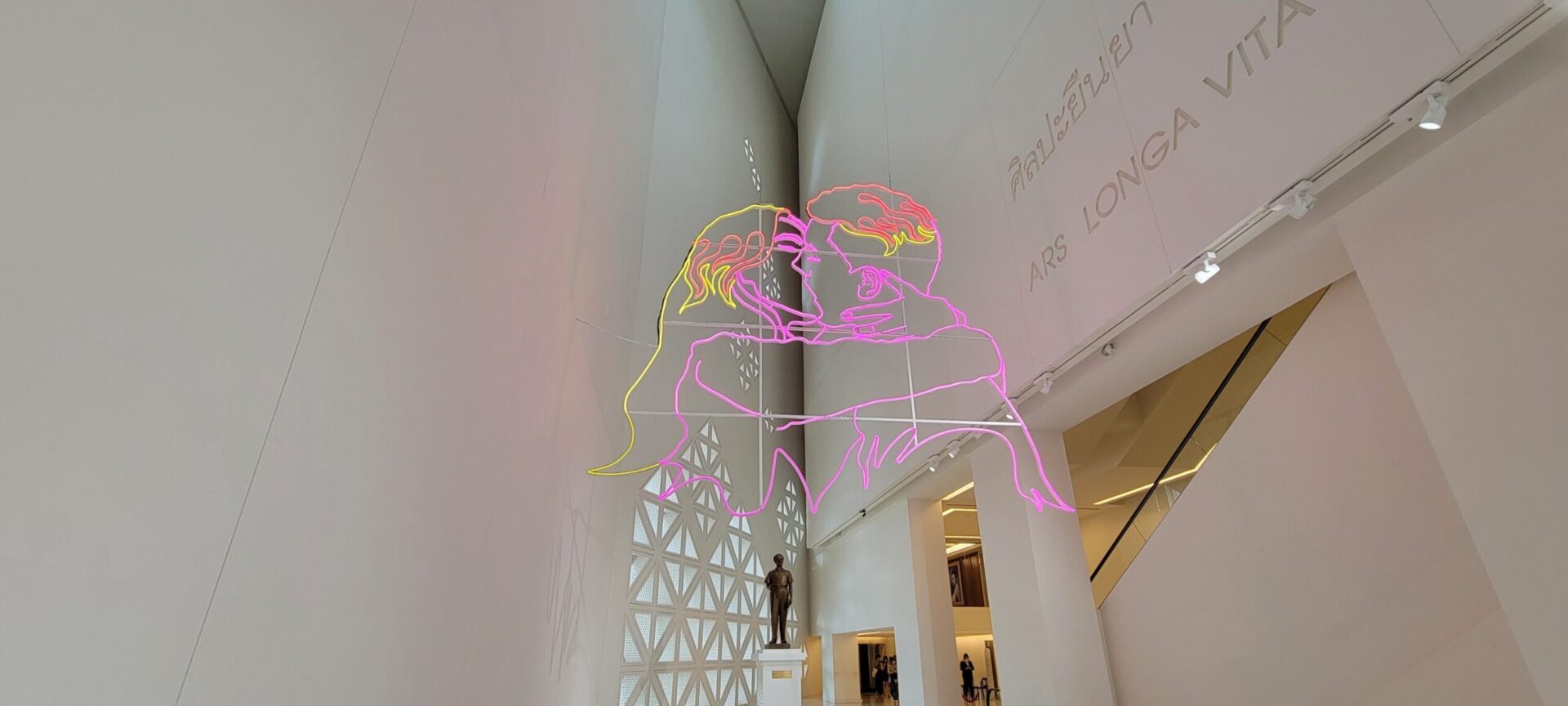 Museum of Contemporary Art (MOCA) Bangkok | Visions of Travel
