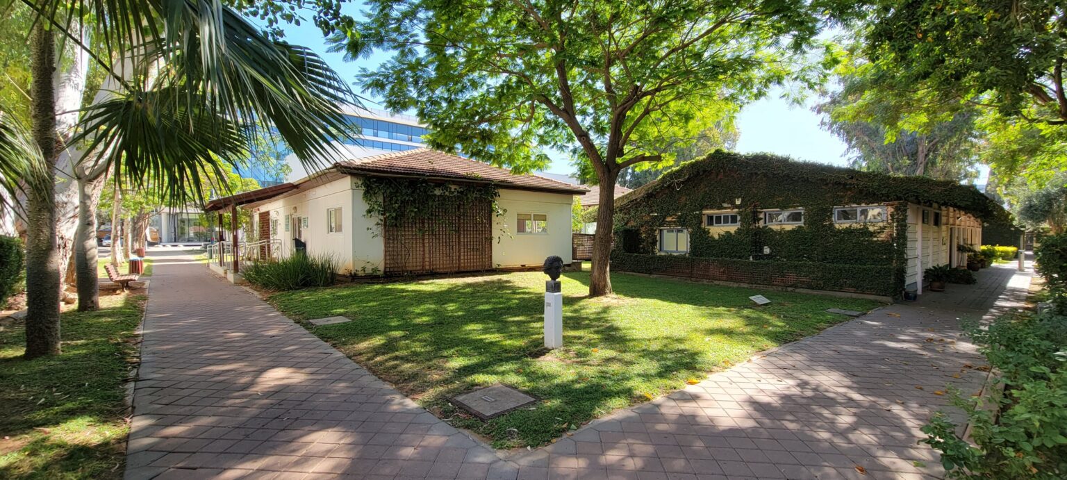 Reichman University IDC campus : Israel | Visions of Travel