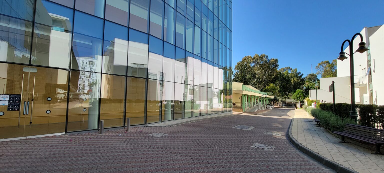 Reichman University IDC campus : Israel | Visions of Travel