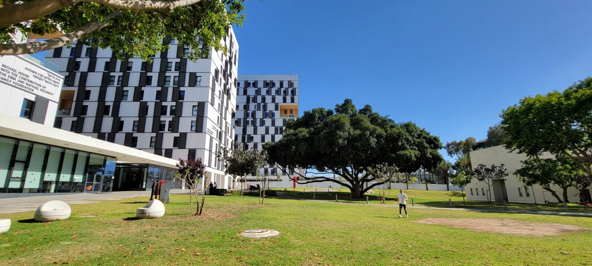 Reichman University IDC campus : Israel | Visions of Travel