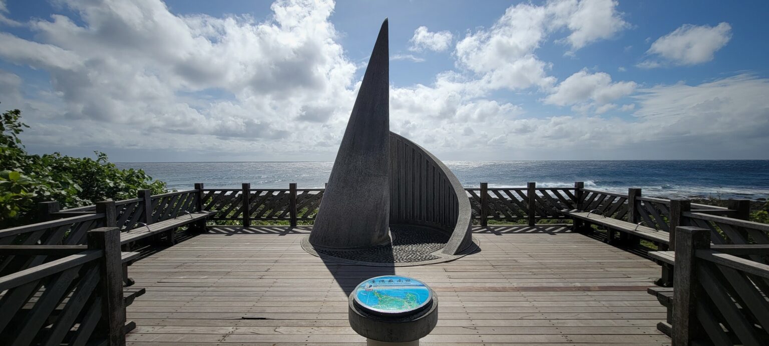 Visions of Kending : Taiwan | Visions of Travel